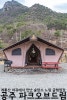 공주 계룡산 동학사 글램핑 파크오브드림 럭셔리글램핑 대전 천안 근교 글램핑 추천 네이버 블로그